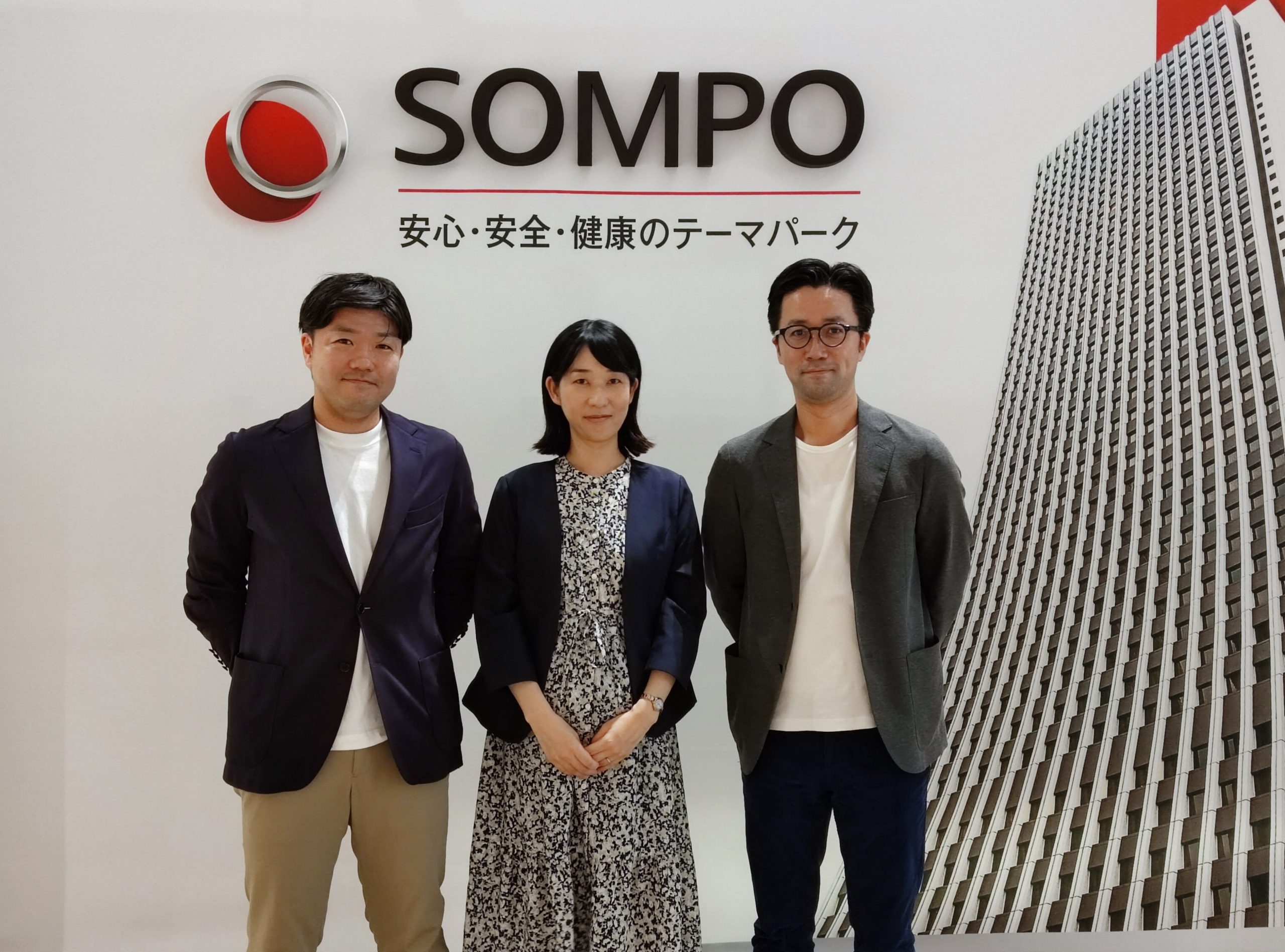 MYパーパスに突き動かされたセルフドリブンなキャリア形成を実現する。SOMPOグループがアルムナイネットワーク導入で目指す姿とは | アルムナビ