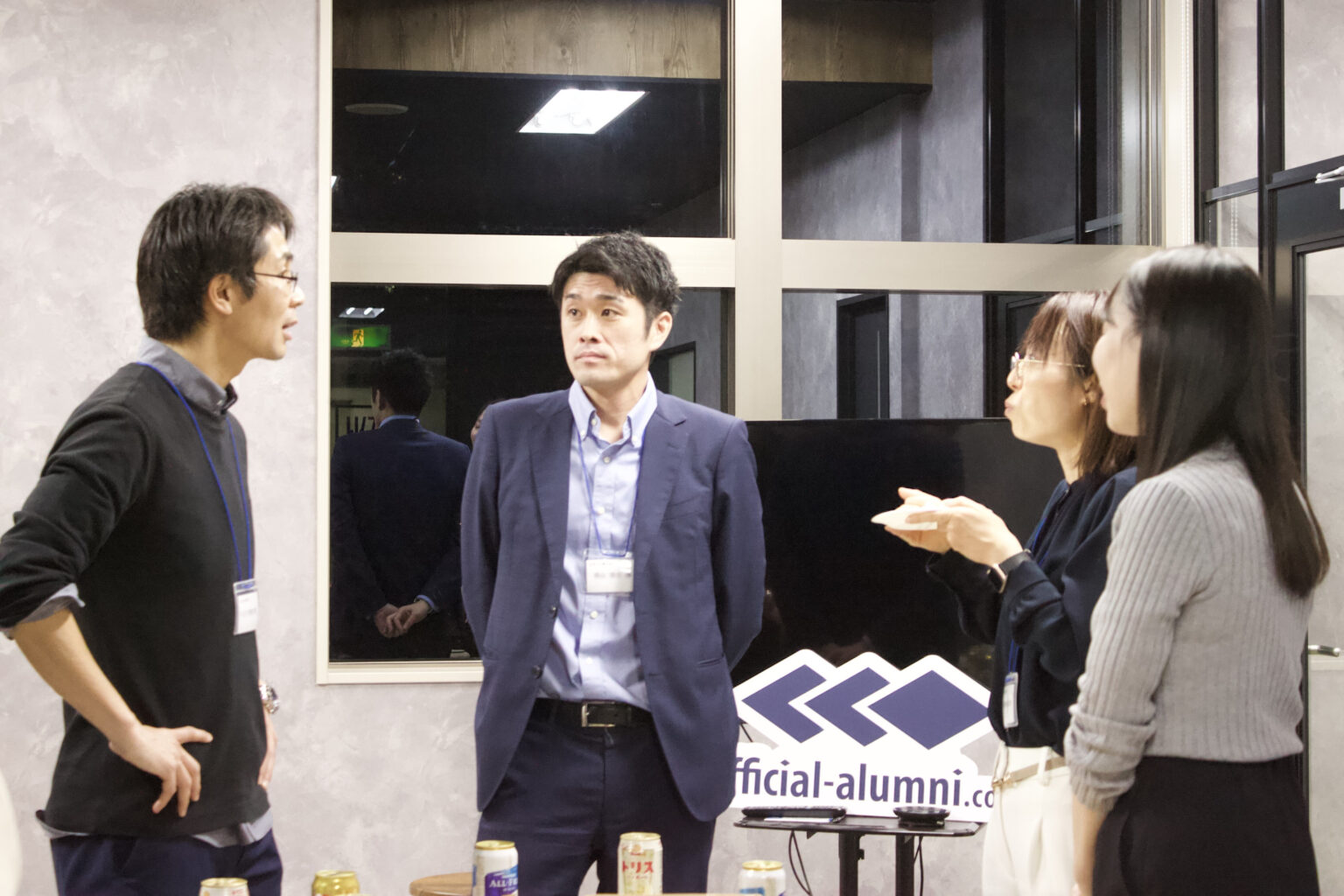 アルムナイ発！三菱UFJ信託銀行がアルムナイ交流会を開催。退職後に広がる新たな協業の可能性 | アルムナビ